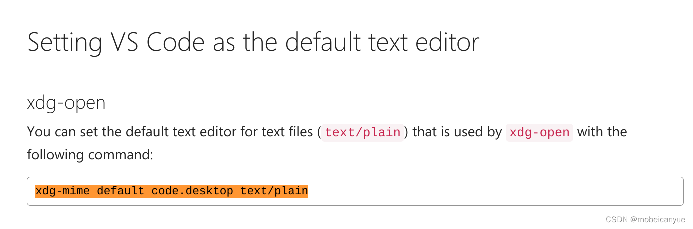 manjaro 设置 vscode 为默认编辑器_manjaro vs-CSDN博客