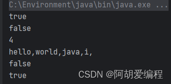 Java高级重点知识点-12-Collection、iterator迭代器、泛型_迭代器和泛型-CSDN博客