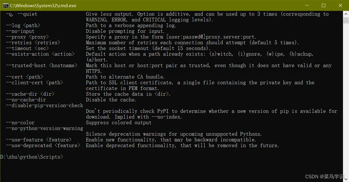 Python包管理器pip：安装、升级与配置详解,-CSDN博客