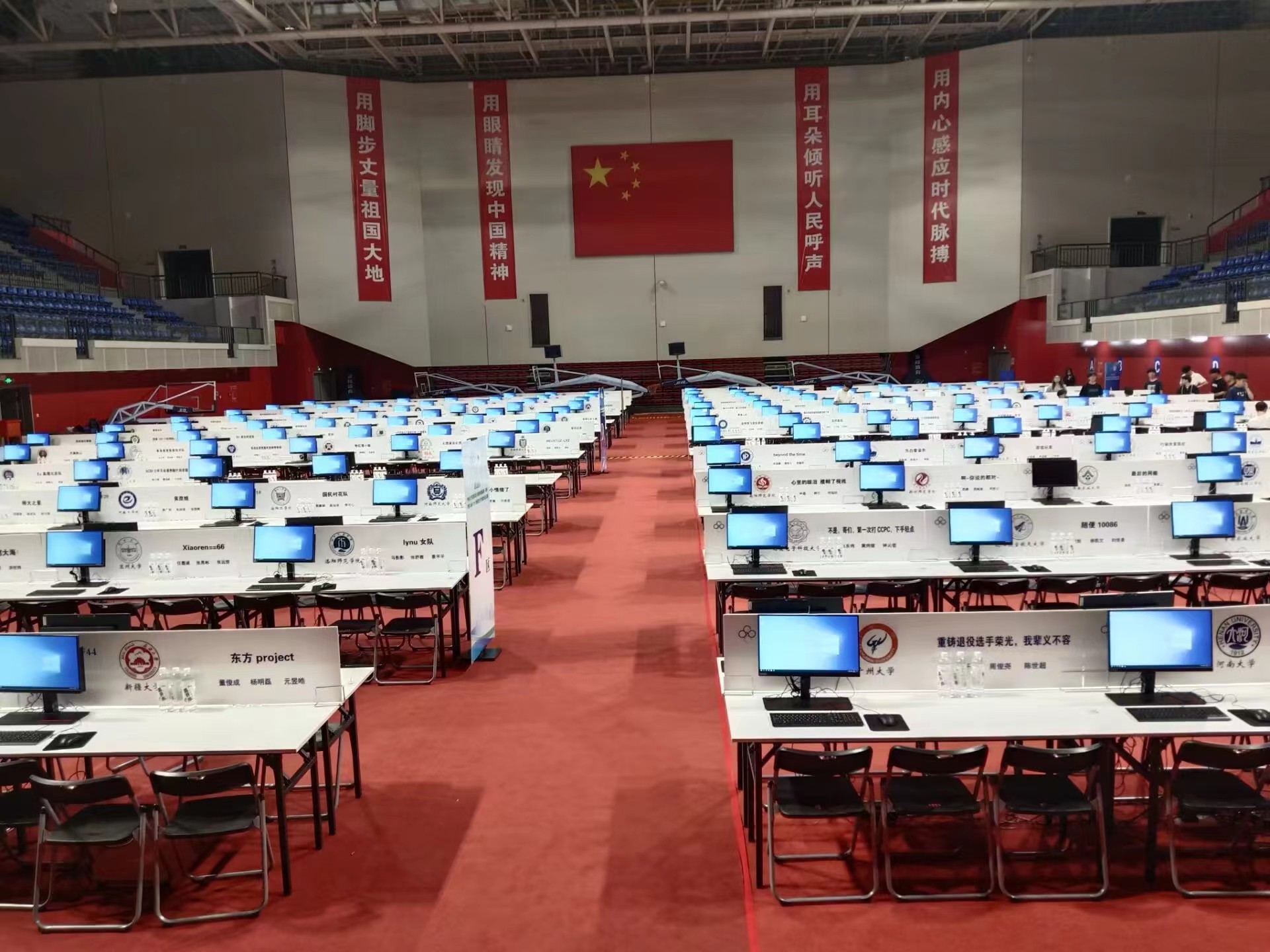 2024CCPC全国邀请赛（郑州）暨河南省赛_2024郑州邀请赛榜单-CSDN博客