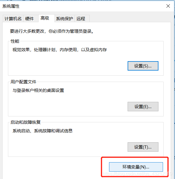 'phantomjs' executable needs to be in PATH -- 解决方法_phantomjs' executable needs to be in path.-CSDN博客