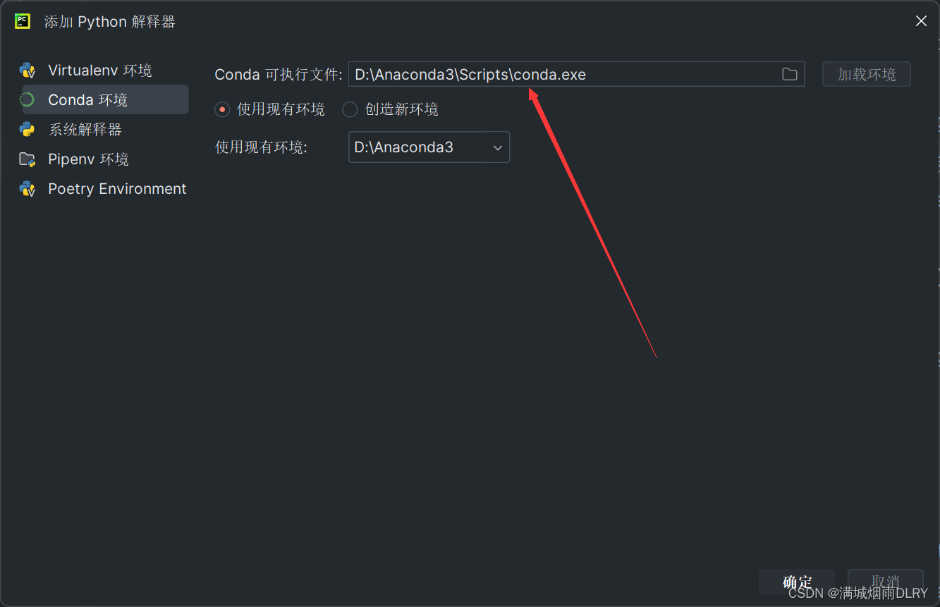 CPU炼丹——在本地使用CPU训练YOLOv5s_yolo cpu训练-CSDN博客
