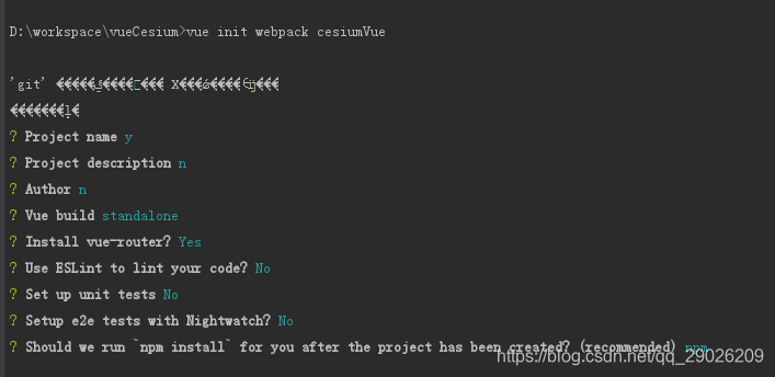 idea开发工具 vue+cesium+webpack的环境配置（helloworld）_idea webpack配置-CSDN博客