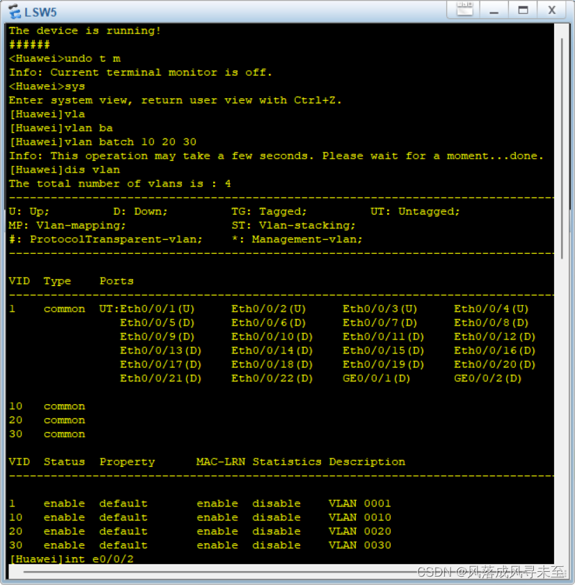 三层交换机工作原理与FIB转发表详解-CSDN博客