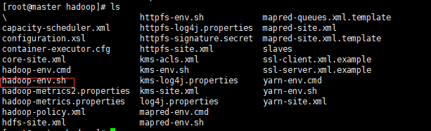 hadoop2.7.7报错Error: Cannot find configuration directory: /etc/hadoop_etc文件下找不到hadoop-CSDN博客