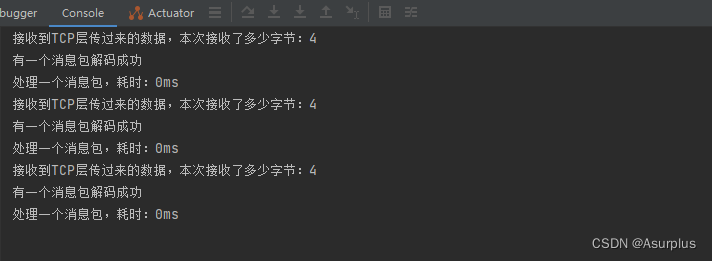 【tio-core】1、tio-study是学习t-io的第一步-CSDN博客