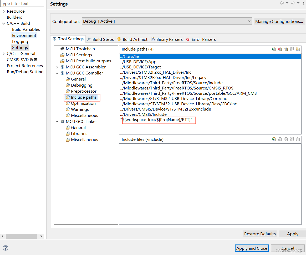 STM32Cube IDE 使用Jlink RTT打印信息_stm32cubeide使用jlink-CSDN博客