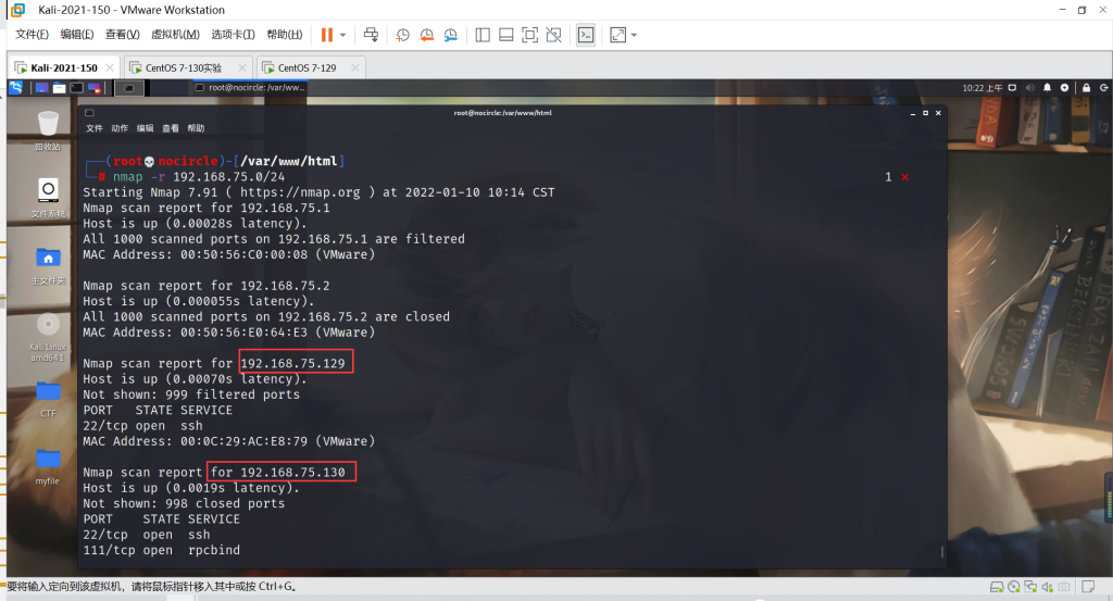 CTF—AWD防御起手式_ctf awd-CSDN博客