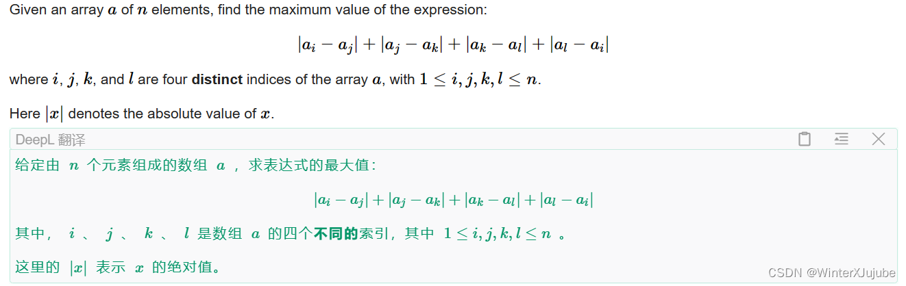 Cf 931 Div.2-A:Too Min Too Max && B:Yet Another Coin Problem-CSDN博客