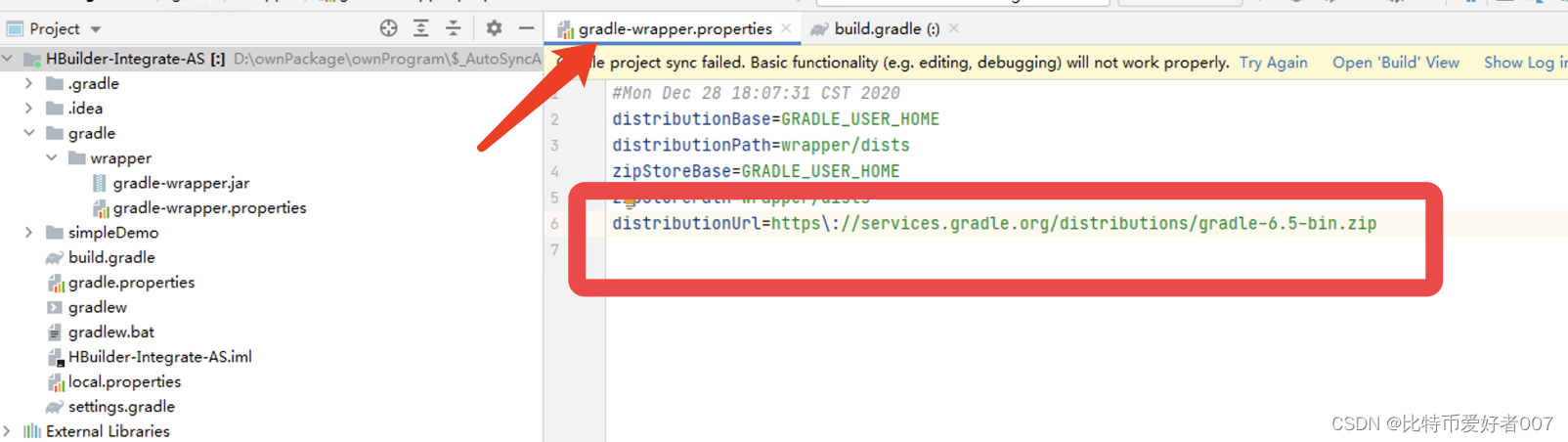 【Android Studio自动下载gradle失败】手动下载的gradle-4.1-all.zip应该放在哪个目录-CSDN博客