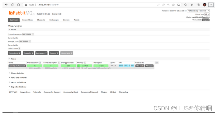 6.Docker搭建RabbitMQ_rabbitmq docker web端口号多少-CSDN博客