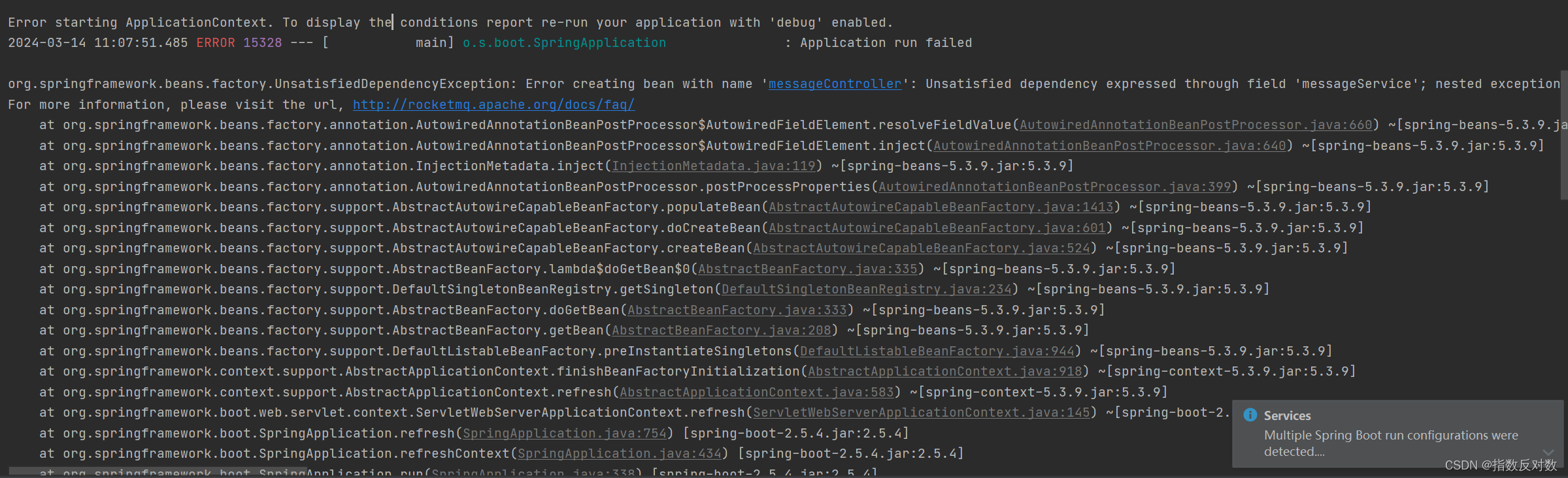 springboot-初步整合Rocketmq，初始化出现报错：org.springframework.beans.factory.UnsatisfiedDependencyException ...