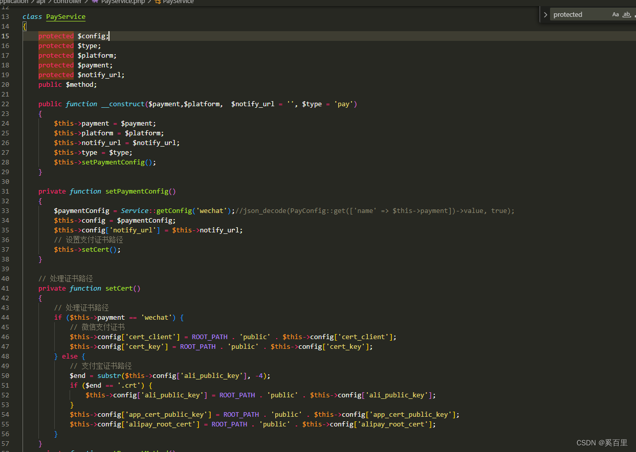 tp5.0(fastadmin)和uniapp小程序支付全流程_fastadmin 微信小程序支付-CSDN博客