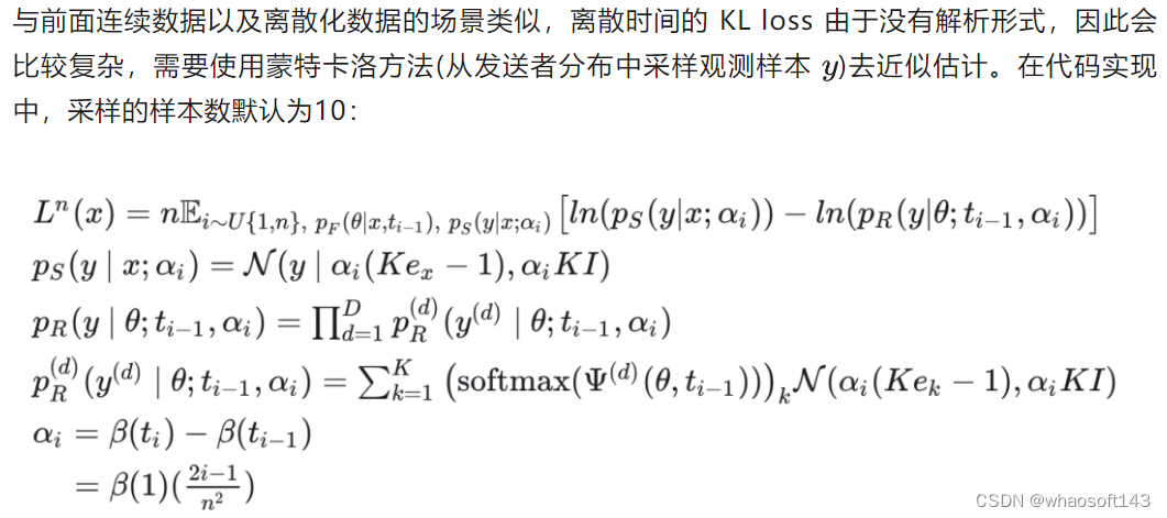 Bayesian Flow Networks（BFN）合集5-CSDN博客