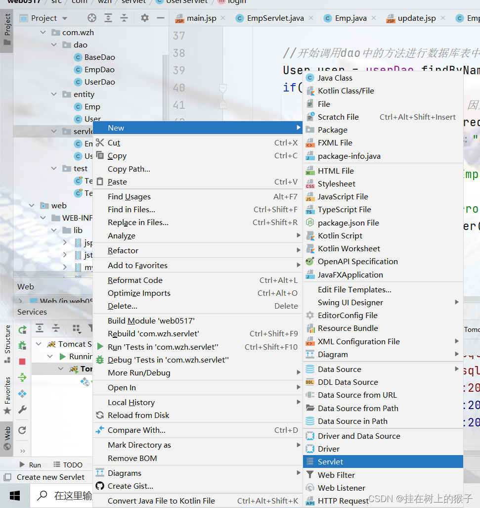 JavaWeb-----快速创建servlet 一个servlet处理多个请求 使用jsp+el+jstl+servlet完成crud(增删改查) servlet的生命周期 过滤器Filter ...
