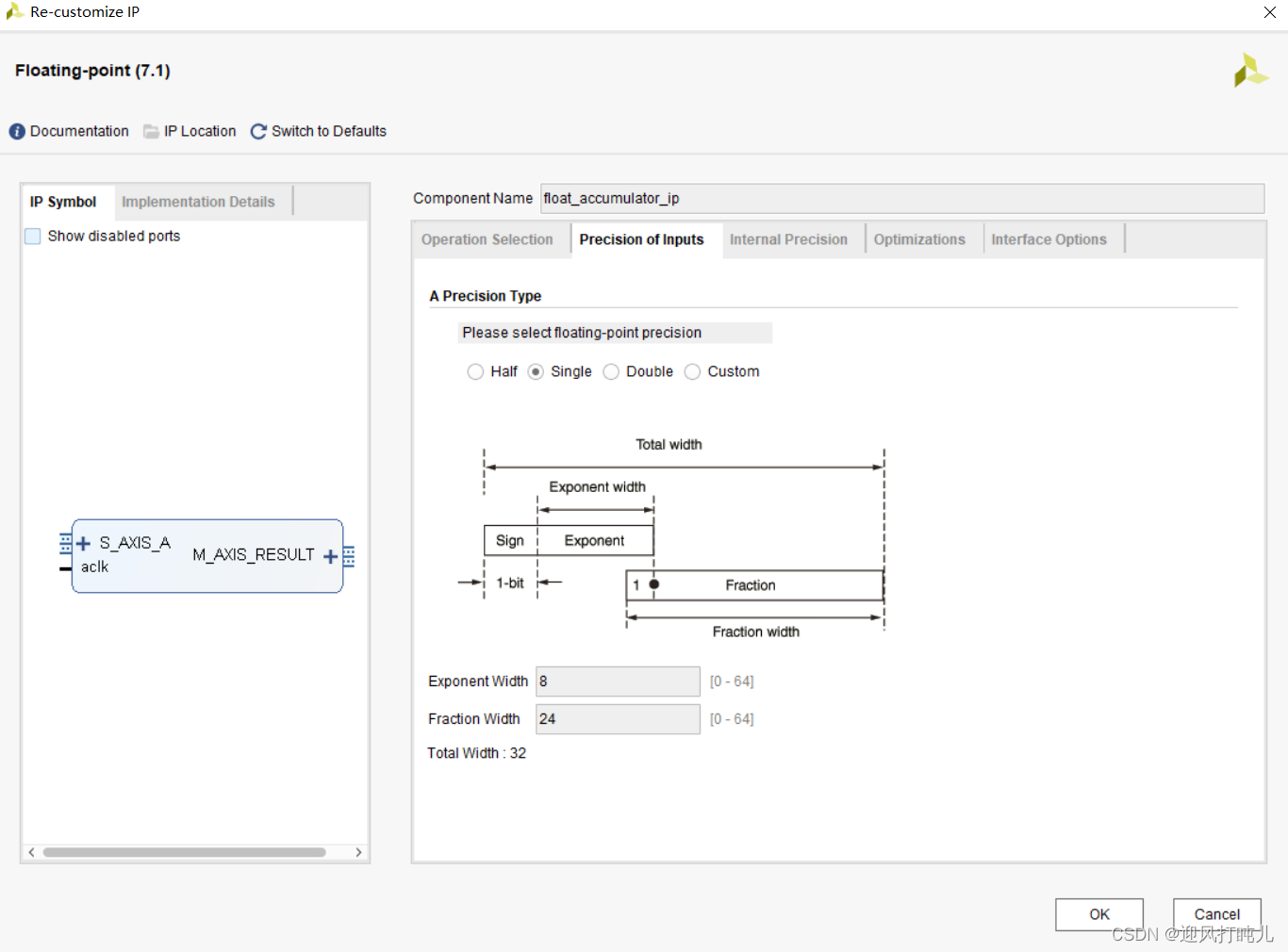 Vivado IP核之复数浮点数累加 Floating-point_float ip求累加-CSDN博客