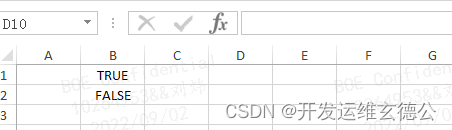 Go语言excelize包-05-单元格操作（设置单元格格式、超链接、富文本、获取单元格信息、合并单元格）_golang excelize 格式-CSDN博客