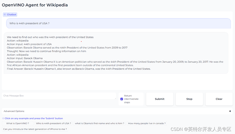 基于LangChain与OpenVINO™构建AI智能体_langchain构建智能体架构-CSDN博客