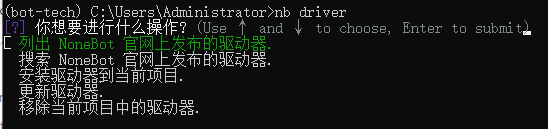 新版nonebot,go-cqhttp搭建qq机器人保姆级教程_onebot qq-CSDN博客