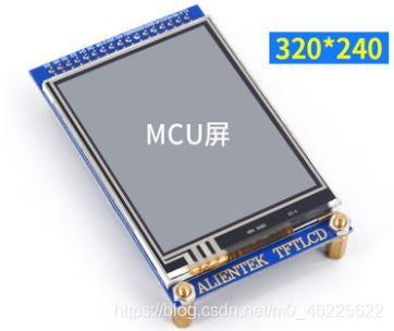 基于STM32+ESP8266+TFTLCD的天气预报显示_esp32 tft桌面天气预报-CSDN博客