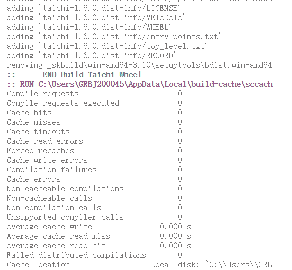 taichi windows编译 build from source-CSDN博客