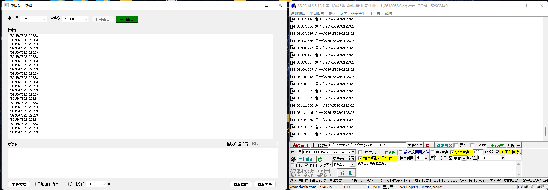 QT 文本编辑框textBrowser接收数据保持光标在底部的方法_qtextbrowser 显示字符最末端-CSDN博客