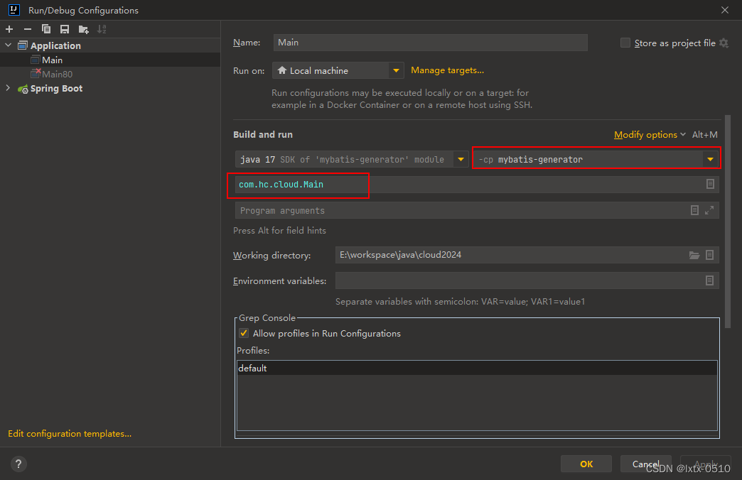 【server】2、代码生成器_mybatis tkmapper代码生成器-CSDN博客
