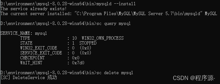 安装MySQL报错:The service already existsThe current server installed_>mysqld -install the service ...