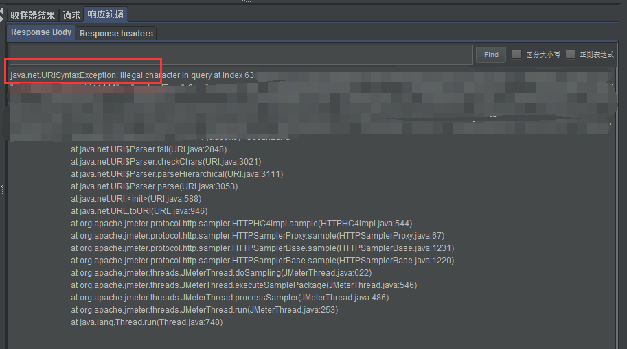JMeter5.0 java.net.URISyntaxException错误-CSDN博客