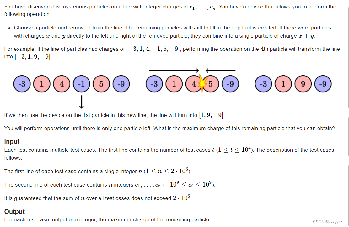 C. Particles-CSDN博客
