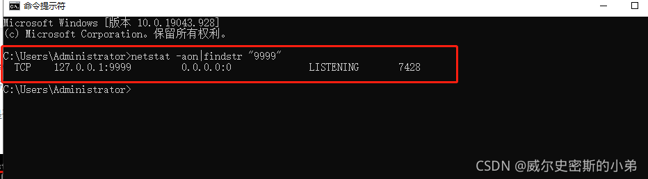 vue项目（vue-cli3搭建的）每次启动端口都会增加1的问题_webstorm 启动前端端口自动加1-CSDN博客