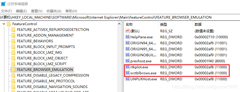 rtklib B34 设置rtkplot显示leaflet地图_rtkplot如何加载地图-CSDN博客