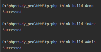 安装tp6 并使用多应用模式_thinkphp6 多应用provider.php可以单独定义吗-CSDN博客