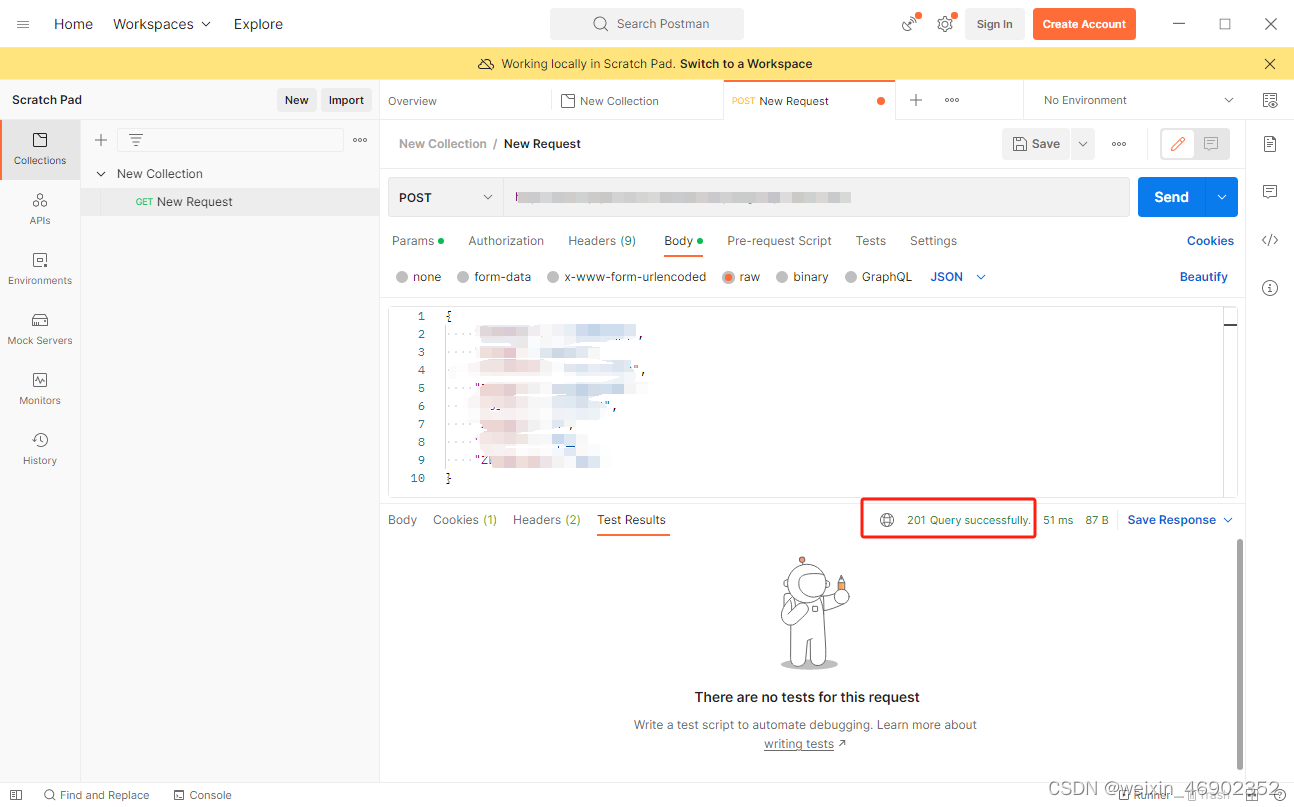 UIPath调简单接口_uipath 接口请求-CSDN博客