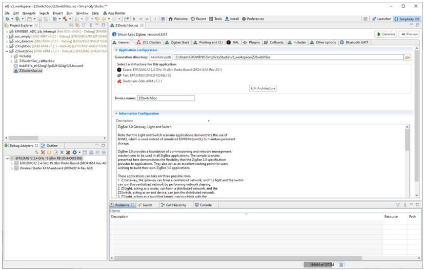 ZigBee 3.0实战教程-Silicon Labs EFR32+EmberZnet-2-03：开发资源包介绍_emberznet7.0-CSDN博客