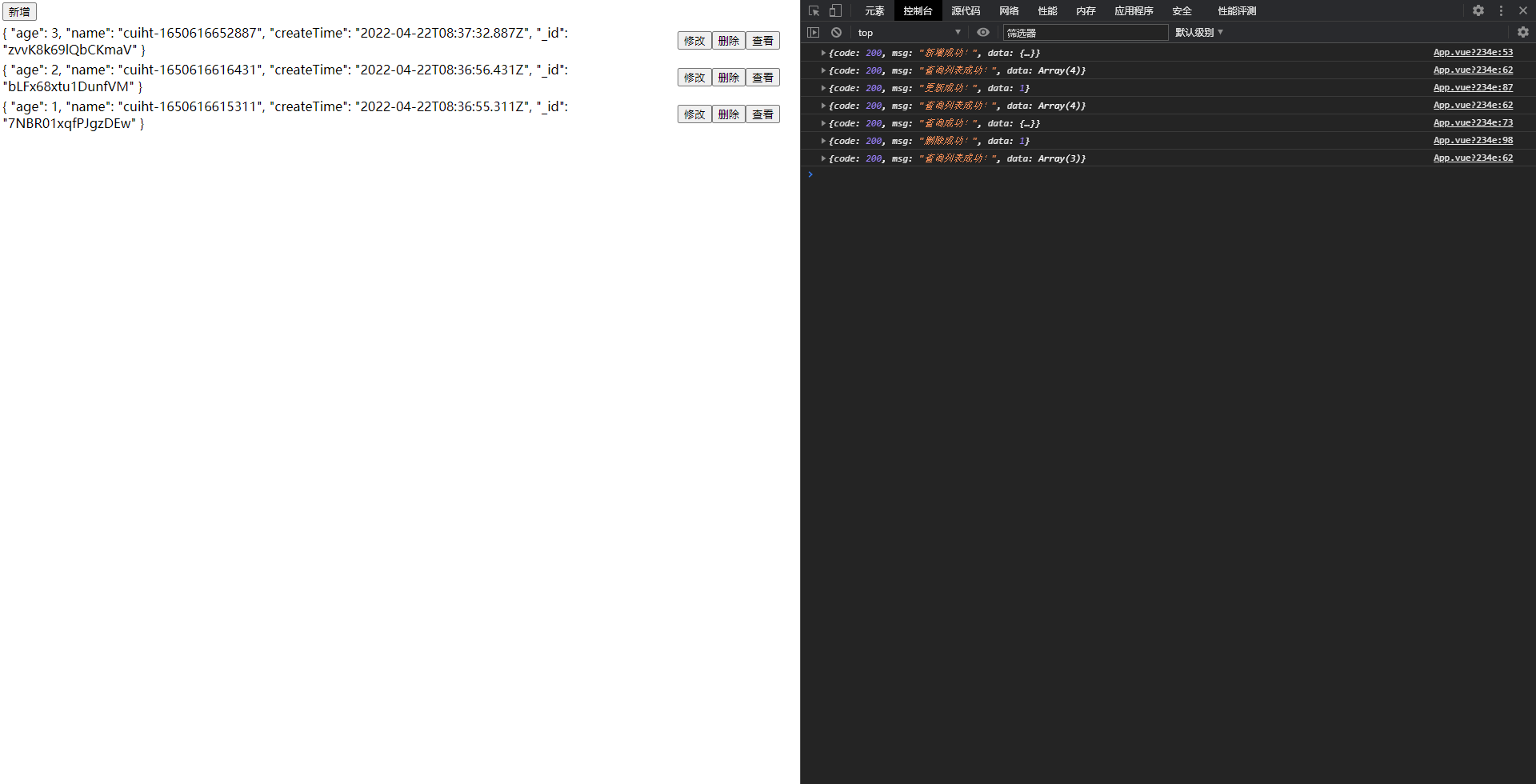 node操作本地数据库-NeDB方案-CSDN博客