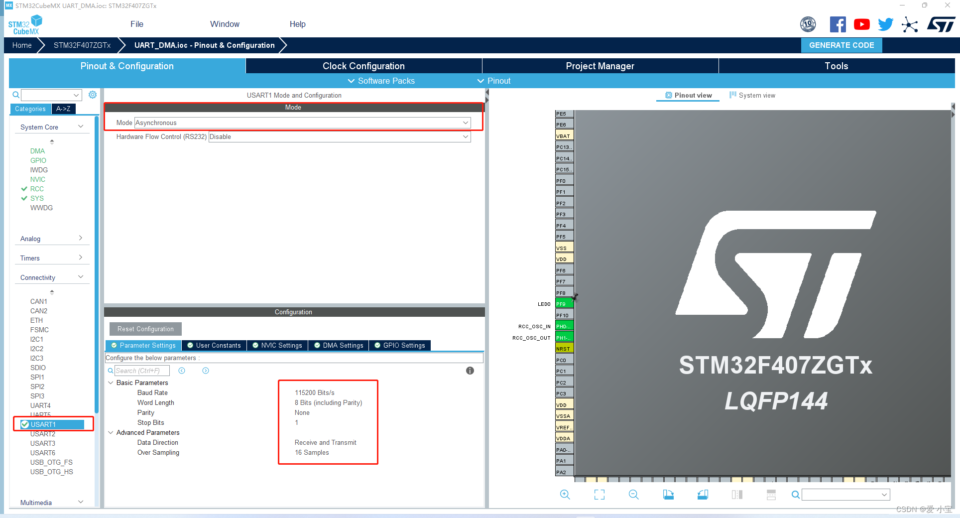 STM32F407串口的DMA收发_stm32f407串口2 dma收发-CSDN博客