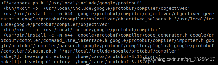 Google Protocol Buffer 安装及编译使用方法(linux)_google protocol buffers 预编译二进制包 ...