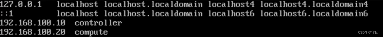 在OpenStack架构中，Controller节点的配置（基础）_openstack-controller 节点部署-CSDN博客