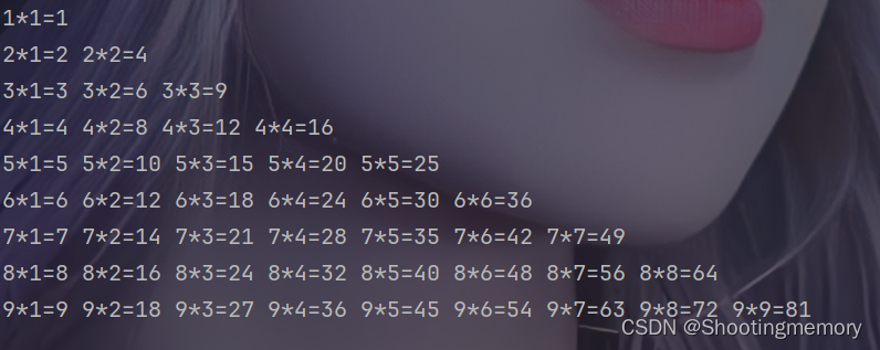 选择循环(while)-CSDN博客