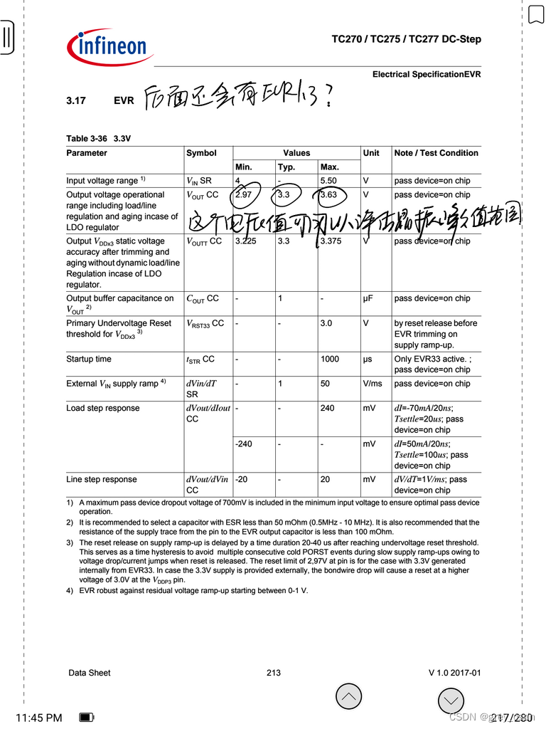 1452_TC275 DataSheet阅读笔记13_供电_tc275没有1.3v输出-CSDN博客