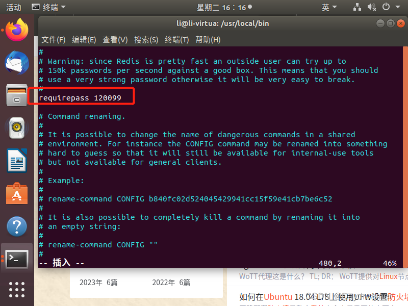 Ubuntu下Redis的相关配置，及Windows下使用Redis Desktop Manager连接_redis desktop manager windows-CSDN博客
