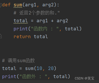 python5.9-19-CSDN博客