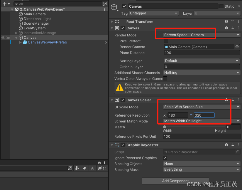 unity3d使用3D WebView播放网页中的视频-CSDN博客