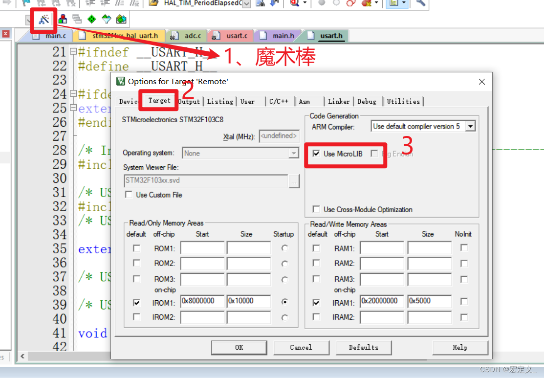 2.2 双摇杆遥控器程序部分--stm32F103串口配置与printf重定向到串口_ttl连接stm32f103-CSDN博客