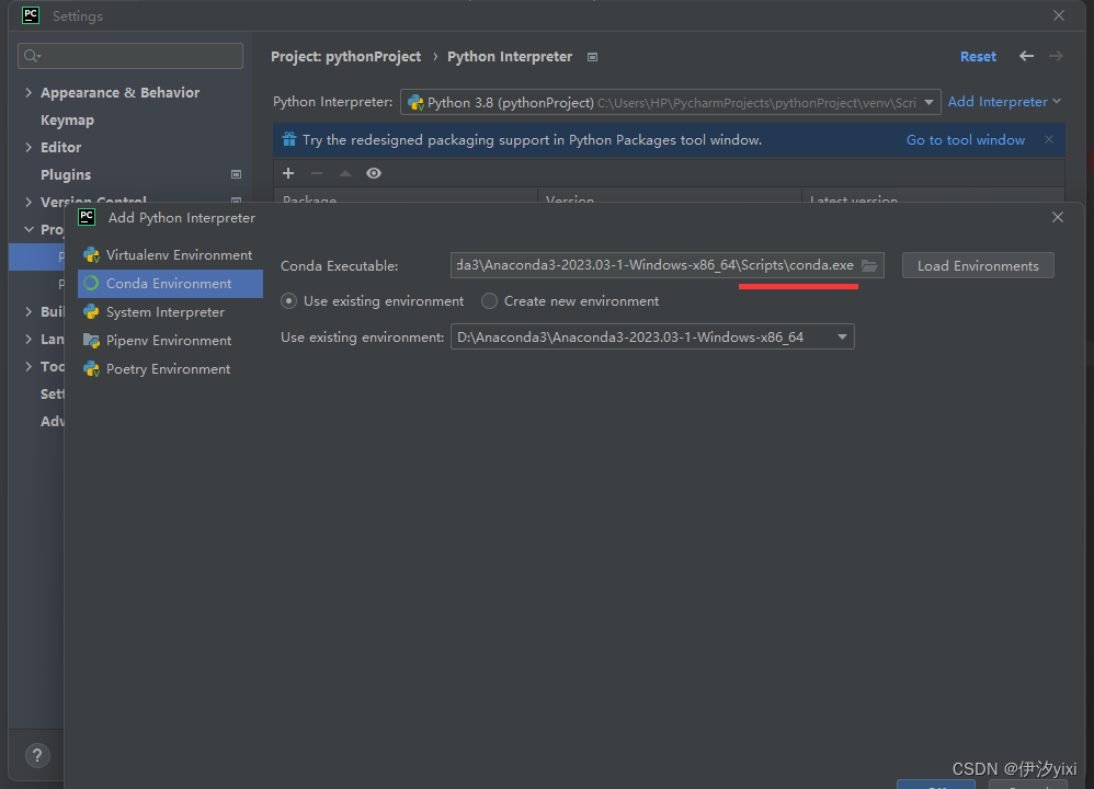 python、anaconda、jupyter notebook、pytorch超全安装教程-CSDN博客