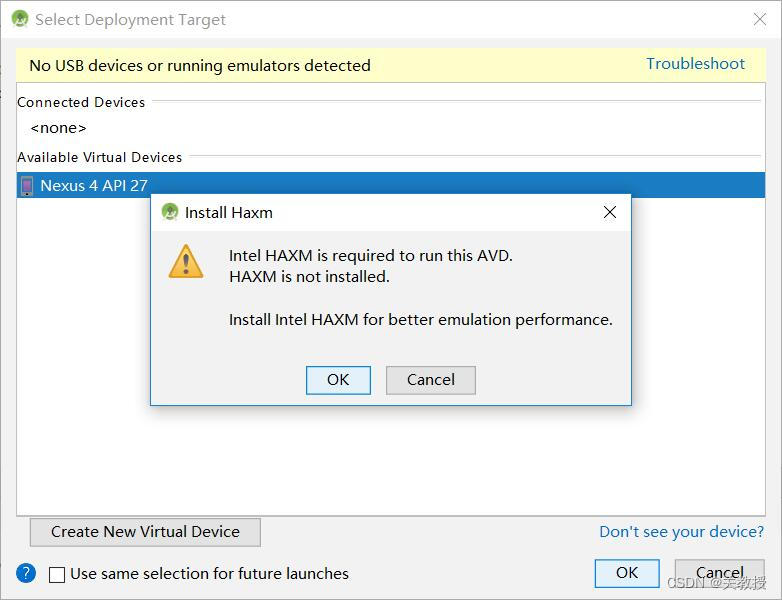 《AndroidStudio安装HAXM》_android studio install haxm-CSDN博客