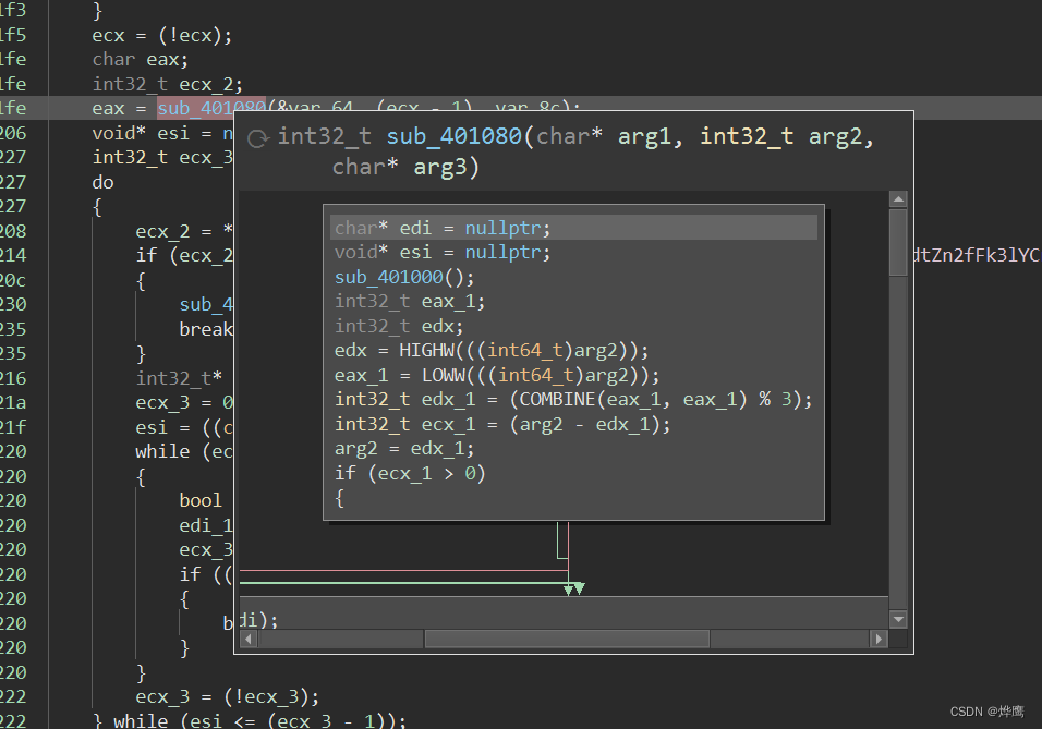 [ACTF新生赛2020]usualCrypt 题解-CSDN博客