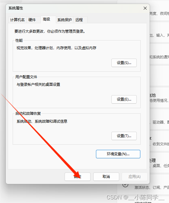 Neither the JAVA_HOME nor the JRE_HOME environment variable is ...