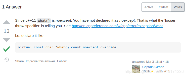 TensorRT升级错误,plugins/poly_layer.h:19:21: error: looser throw specifier for ‘virtual int nvinfer1 ...